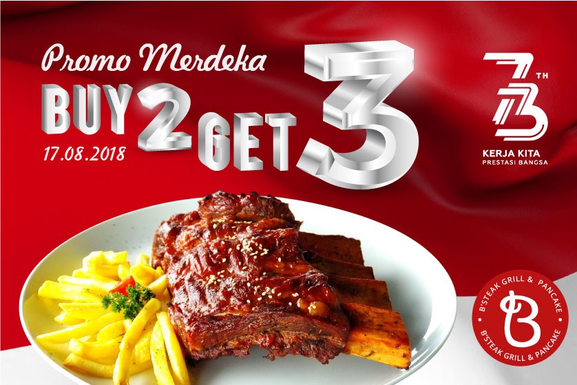 Bsteak Grill & Pancake Family Western Restaurant